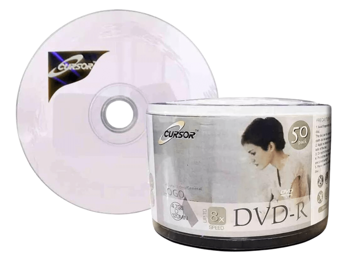 DVD-R Cursor 8x Con logo 4.7GB - Pack 50 Unidades – Suministros Print